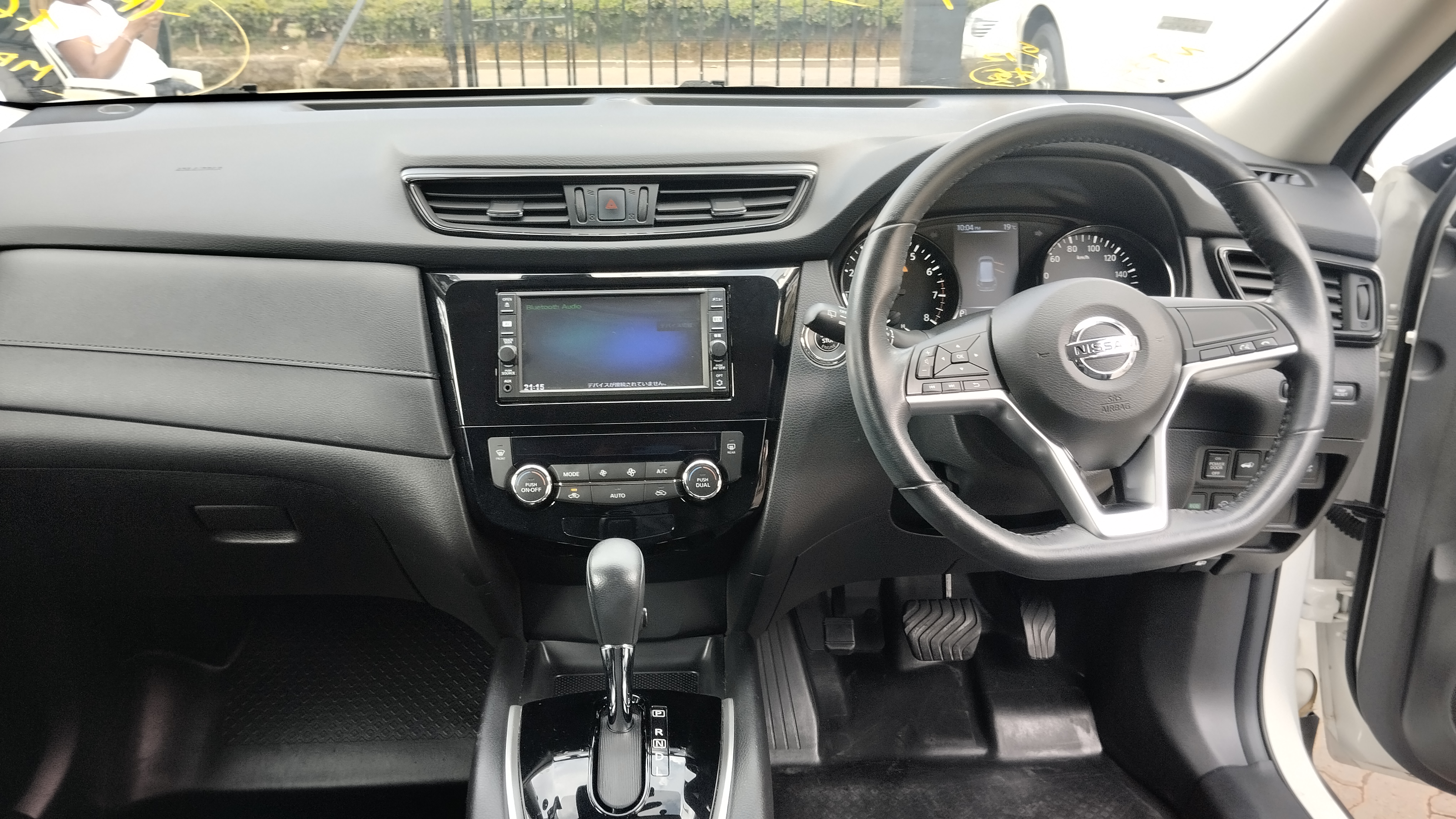 Affordable Used Nissan X-TRAIL 2018 for Sale in Kenya